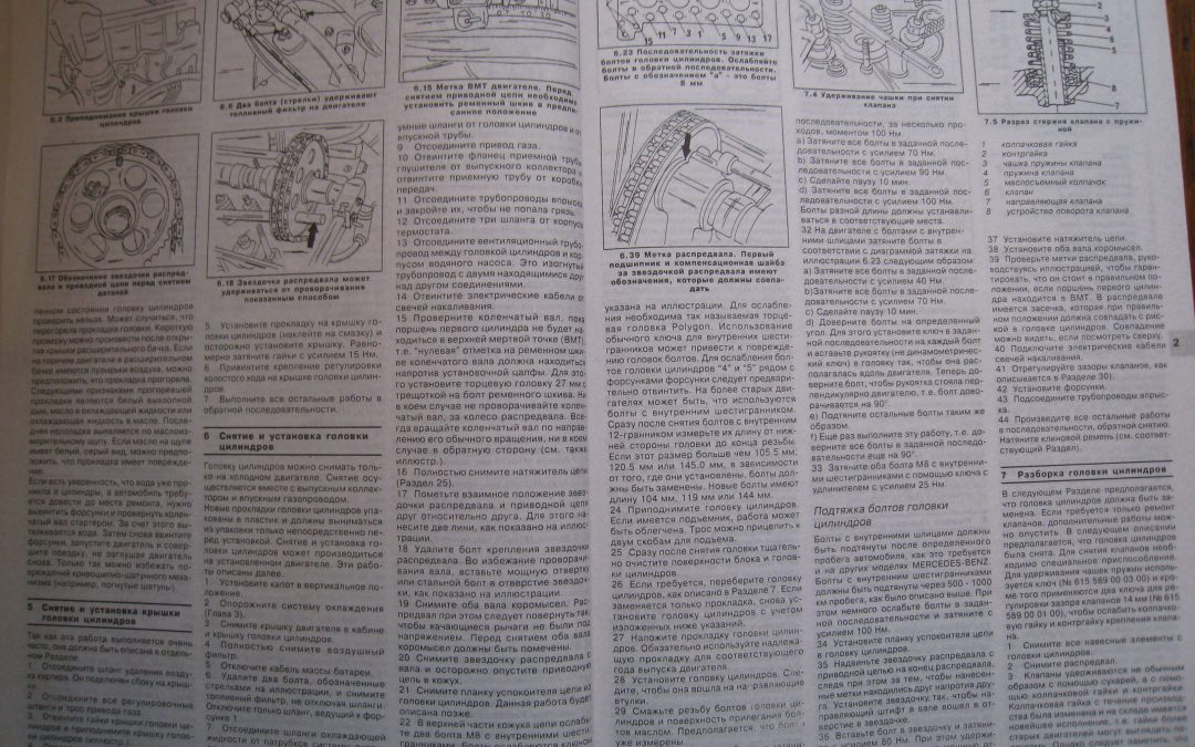 Mercedes-Benz Sprinter Archives - Page 13 of 16 - TruckSpares365 Hub